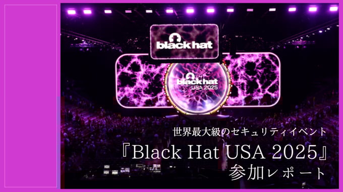 導入事例｜NRIセキュア | Proofpoint